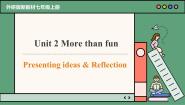 2024年《Unit 2 More than fun》备课/教学资源下载_外研版（2024）英语七年级上册（2024）-教习网