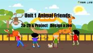 2025年《Unit 1 Animal friends》备课/教学资源下载_人教版（2024）英语七年级下册（2024）-教习网