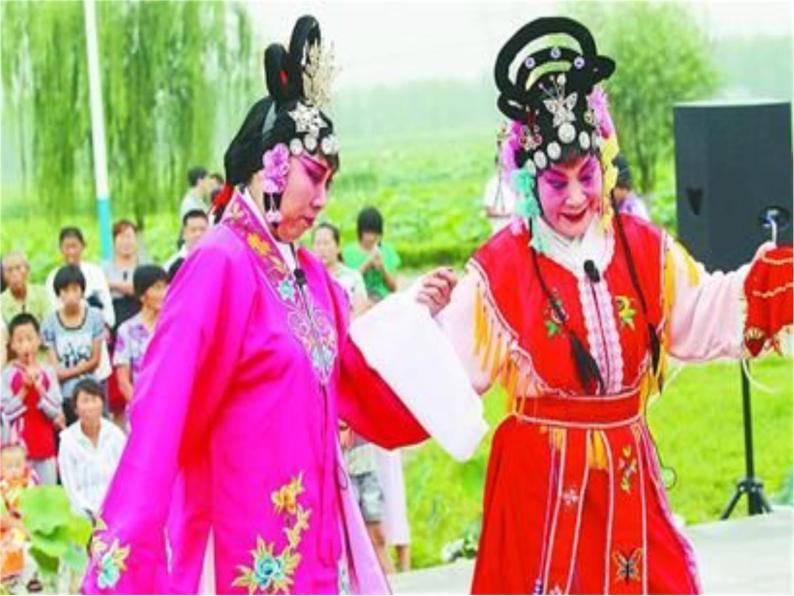 音乐 人音版（简谱）四年级上册 第九课 看大戏_（课件）-教习网|课件下载