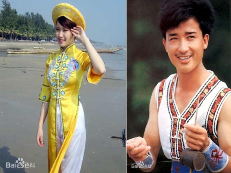 2021学年采贝歌课文配套课件ppt-教习网|课件下载