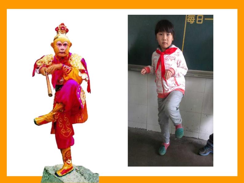 中国民间玩具PPT课件免费下载-教习网|课件下载