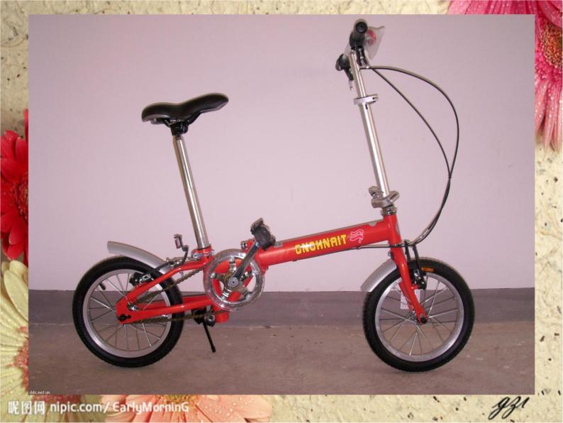 人美版四年级上册10.自行车局部写生教课ppt课件-教习网|课件下载