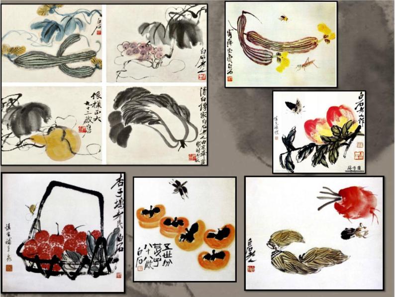 2020-2021学年12 向齐白石学画蔬果示范课ppt课件-教习网|课件下载