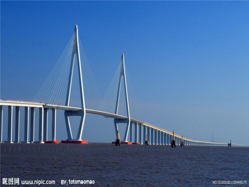 桥PPT课件免费下载-教习网|课件下载