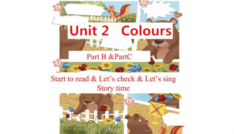 人教版 (PEP)三年级上册Unit 2 Colours Part C集体备课ppt课件-教习网|课件下载