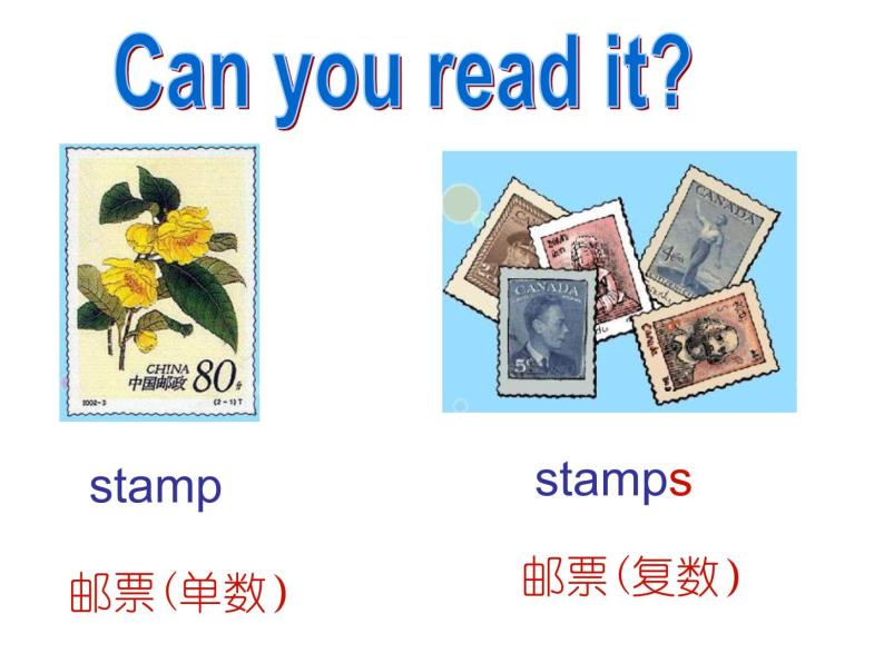 外研版 (一年级起点)六年级上册Unit 2 Collecting stamps is my hobby.课堂教学ppt课件-教习网|课件下载