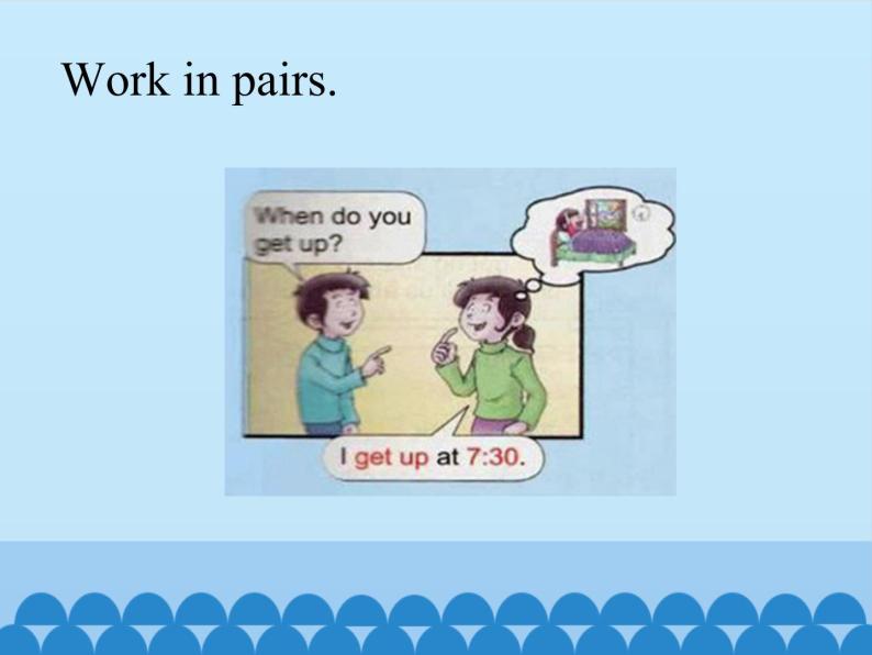 小学英语川教版六年级下册Lesson 1 When do you get up?教案配套课件ppt-教习网|课件下载