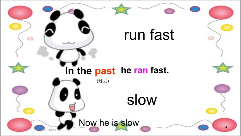 外研版 (三年级起点)五年级上册Unit 2 He ran very fast.课前预习课件ppt-教习网|课件下载