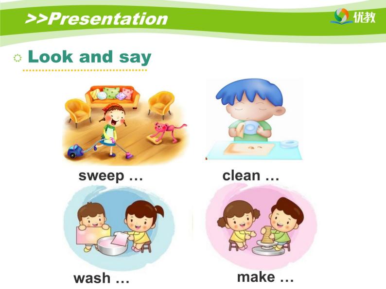 小学英语闽教版六年级上册Unit 5 Housework Part A教学课件ppt-教习网|课件下载