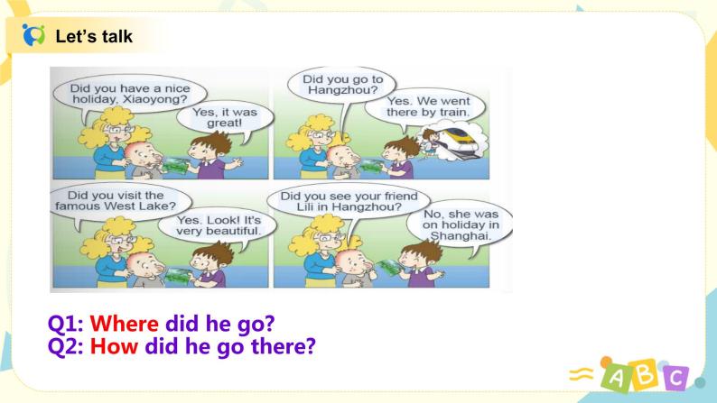 小学英语外研版 (三年级起点)四年级下册Unit 2 Did you have a nice holiday?备课ppt课件-教习网|课件下载