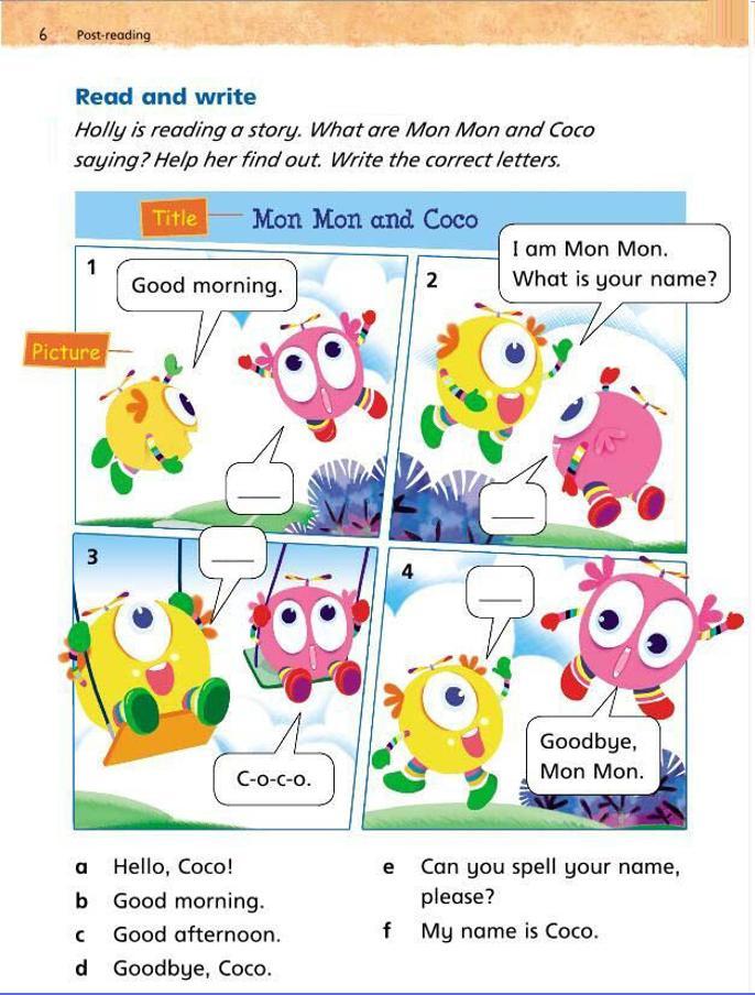 New Magic 1A 电子课本-教习网|课件下载