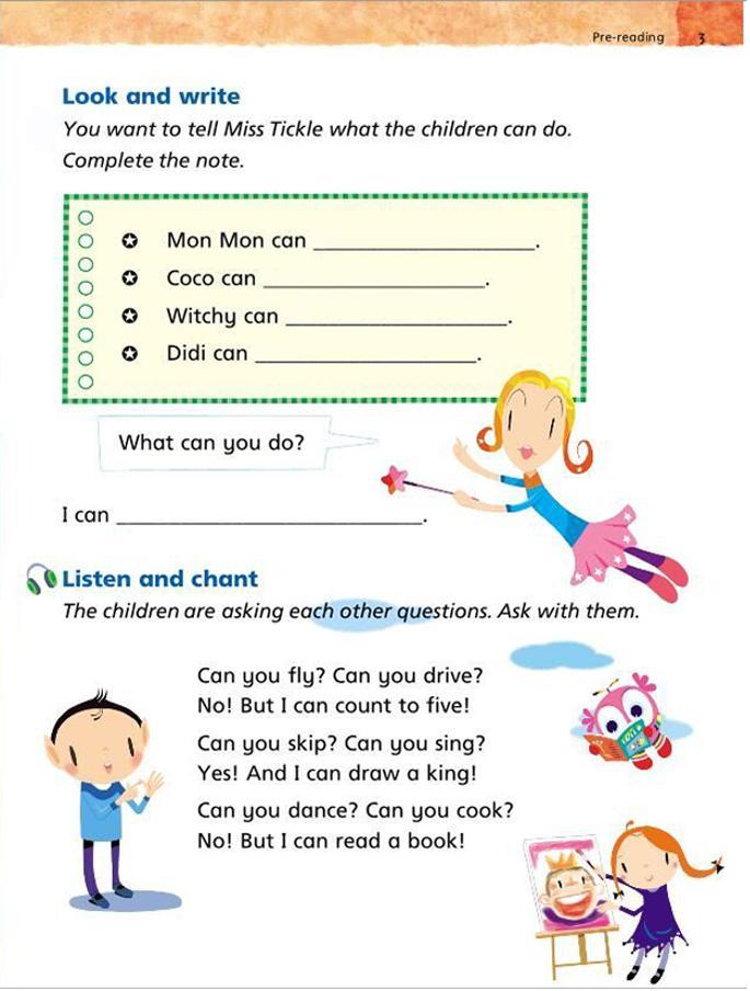 New Magic 1B 电子课本-教习网|课件下载