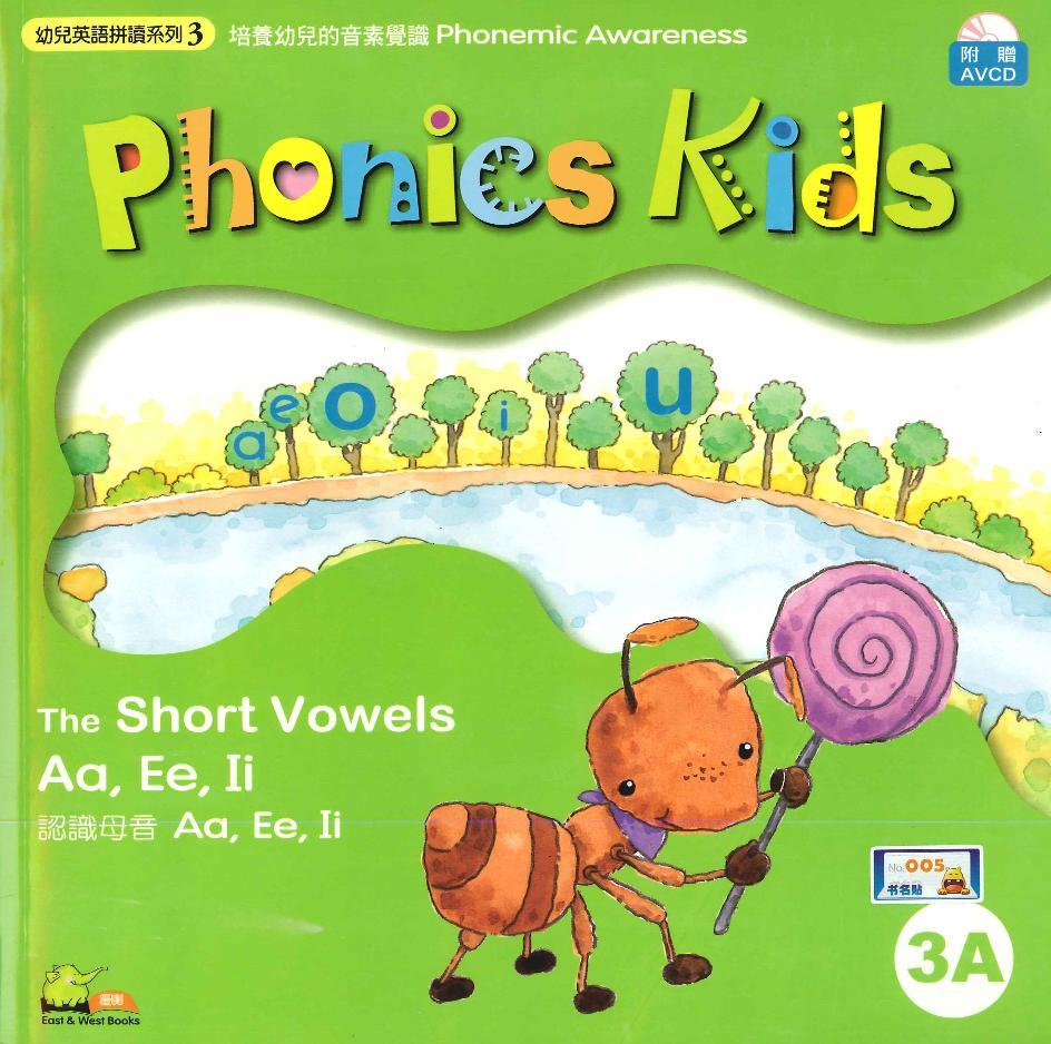 Phonics Kids 3A（PDF版彩色）-教习网|课件下载