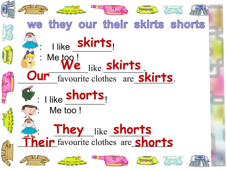 小学英语冀教版 (三年级起点)四年级下册Lesson 20 My Favourite Clothes教课内容ppt课件-教习网|课件下载