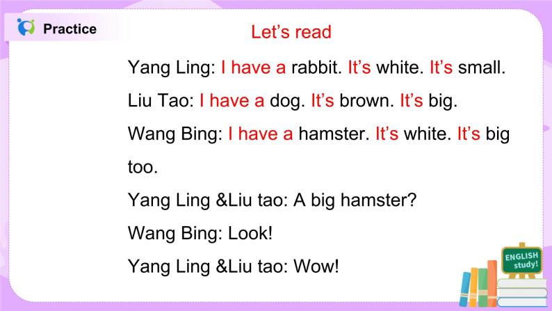 小学英语新版-牛津译林版二年级上册Unit 2 I have a rabbit授课ppt课件-教习网|课件下载