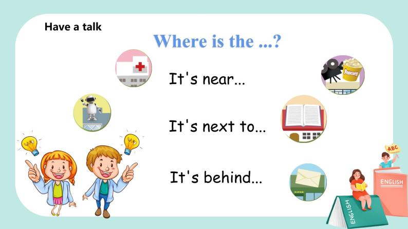 小学英语人教版 (PEP)六年级上册Unit 1 How can I get there? Part B备课ppt课件-教习网|课件下载