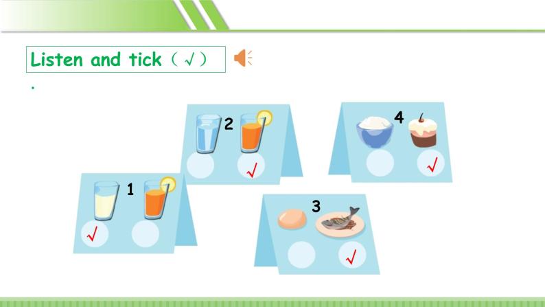 英语三年级上册Unit 5 Let's eat! Part B教学演示ppt课件-教习网|课件下载