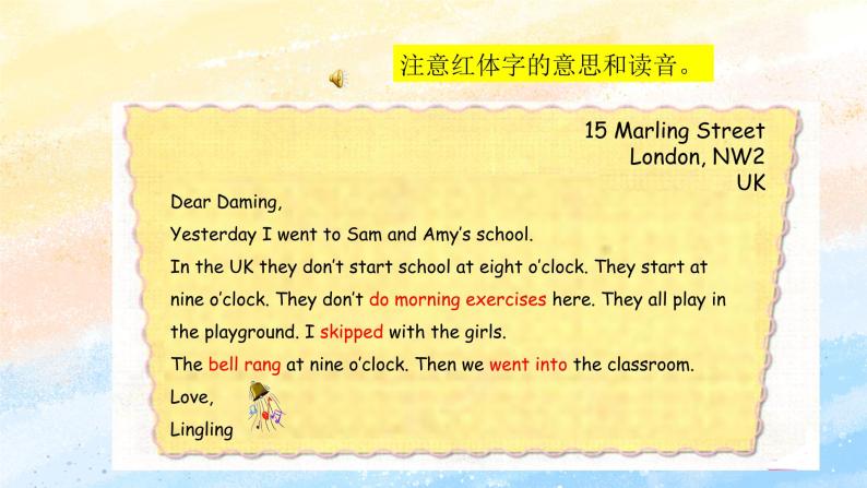 小学英语外研版 (三年级起点)五年级上册Unit 2 Yesterday I went to Sam and Amy's school.优秀 ...