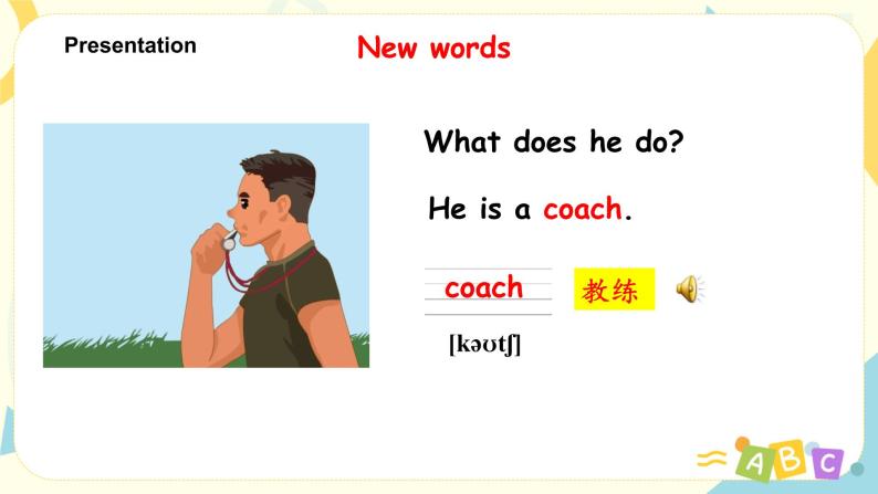 小学英语人教版 (PEP)六年级上册Unit 5 What does he do? Part B背景图ppt课件-教习网|课件下载