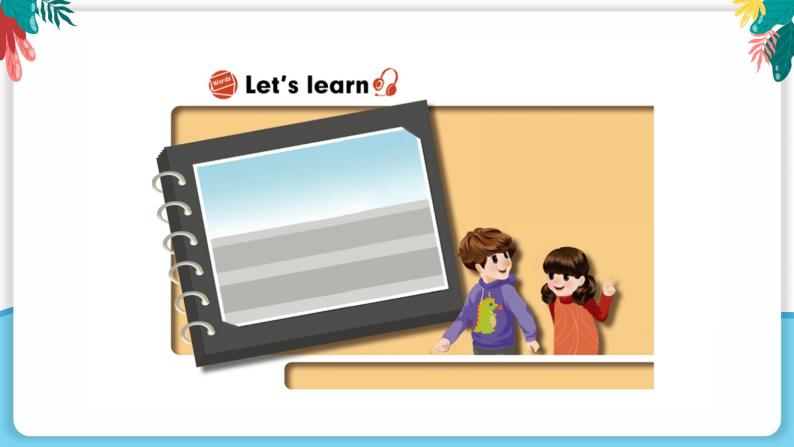 小学人教版 (PEP)Unit 3 My friends Part B一等奖ppt课件-教习网|课件下载