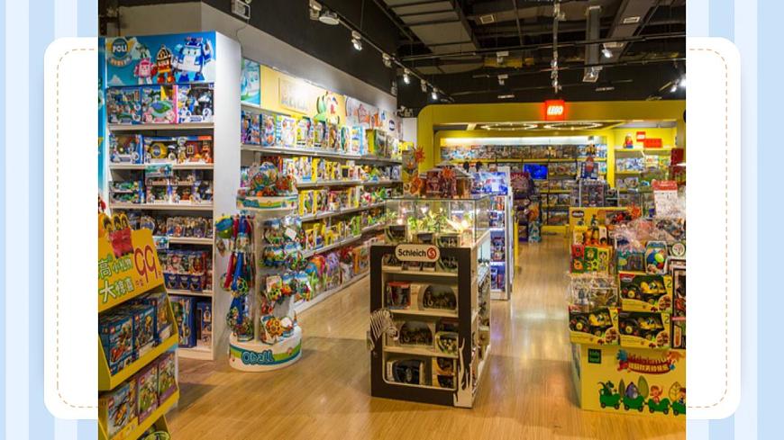 英语二年级上册Unit1 Toys背景图ppt课件-课件下载-教习网