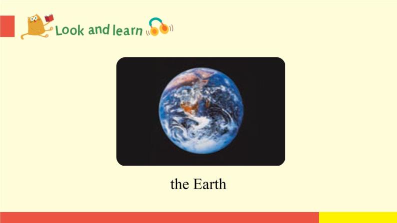 英语Unit 12 The Earth教学ppt课件-教习网|课件下载