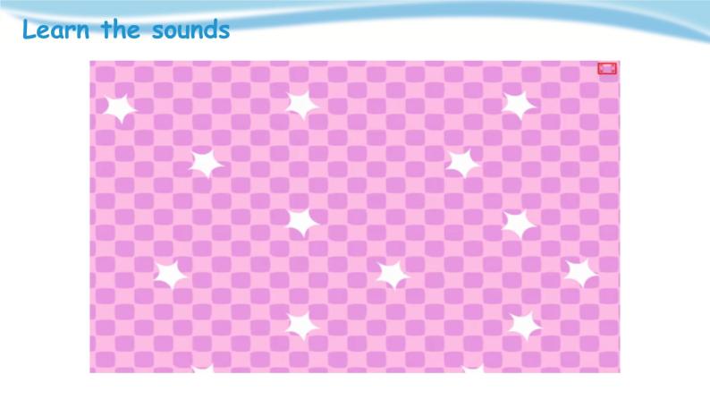 沪教版Unit 12 Fire图文课件ppt-教习网|课件下载