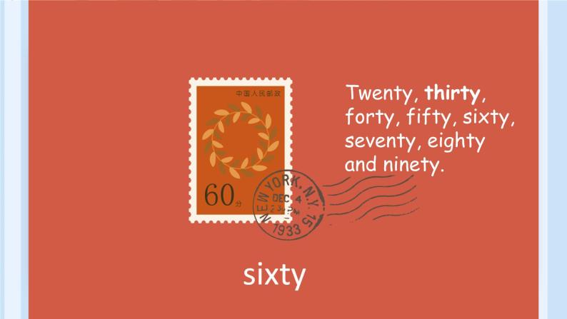 小学英语Unit 2 There are forty.课文内容ppt课件-教习网|课件下载