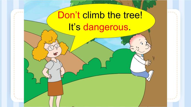 小学Unit 2 Don't shout, please!课前预习ppt课件-教习网|课件下载