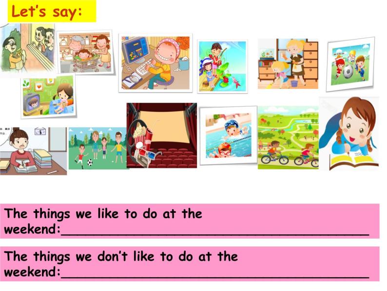 小学教科版 (广州)Unit 6 At the weekend多媒体教学ppt课件-教习网|课件下载