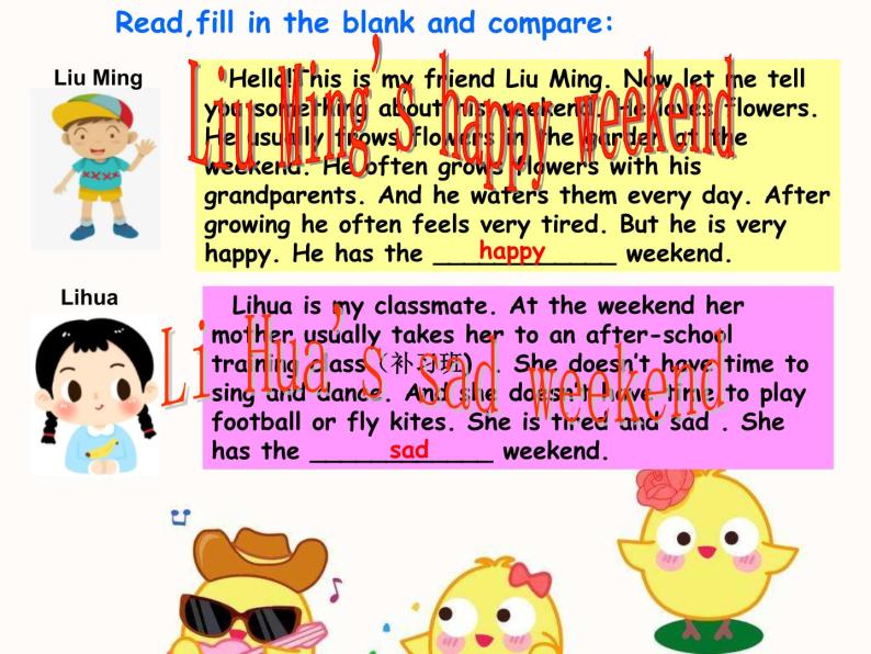 小学教科版 (广州)Unit 6 At the weekend多媒体教学ppt课件-教习网|课件下载