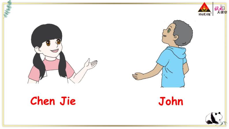 小学英语人教版 (PEP)五年级上册Unit 1 What's he like? Part A集体备课课件ppt-教习网|课件下载