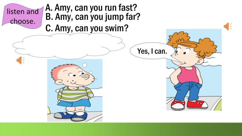 小学外研版 (一年级起点)Unit 1 I can jump far.背景图课件ppt-教习网|课件下载