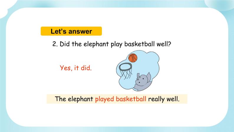 小学外研版 (三年级起点)Unit 2 He ran very fast.背景图课件ppt-教习网|课件下载