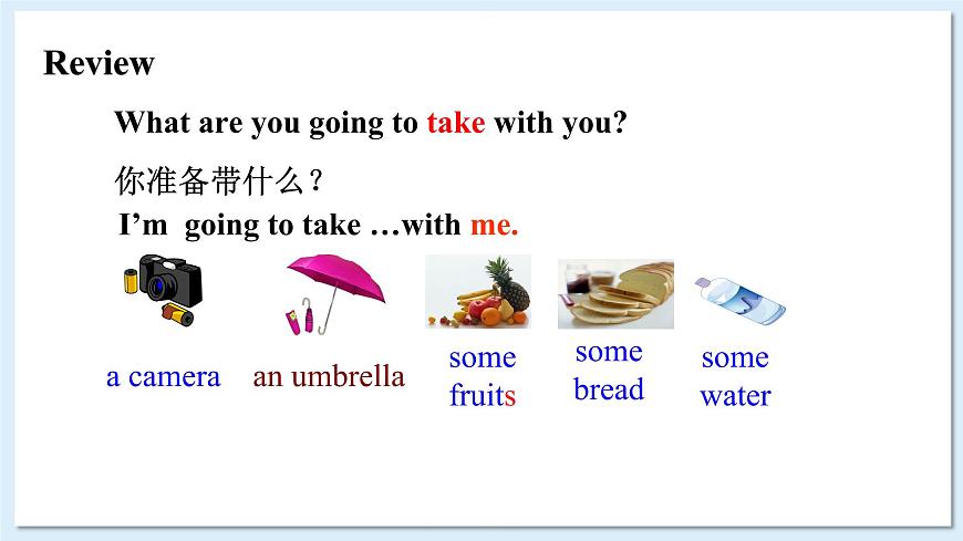 闽教版五年级下册Unit 4 A Spring Outing Part B教学ppt课件-课件下载-教习网