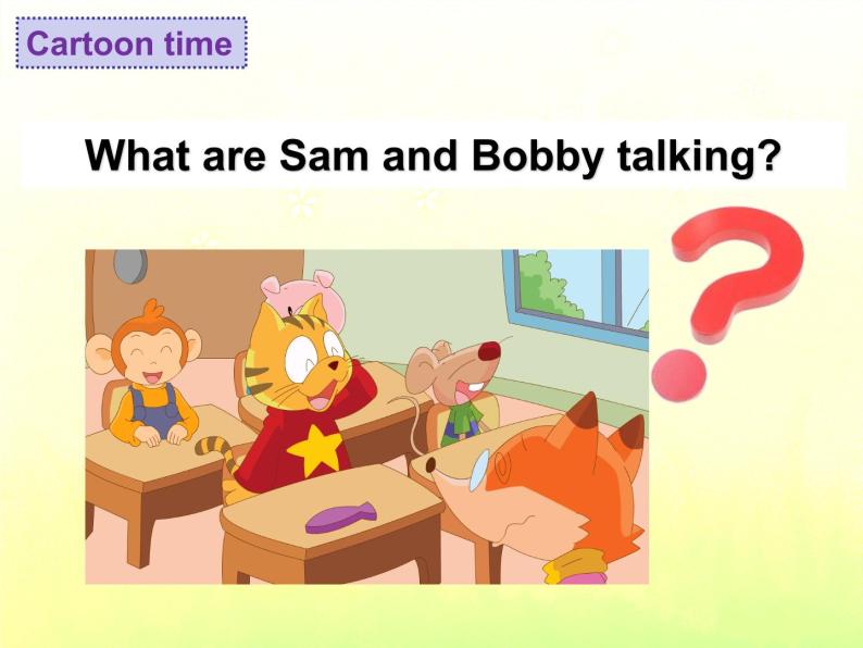 小学Unit 4 Then and now背景图ppt课件-教习网|课件下载