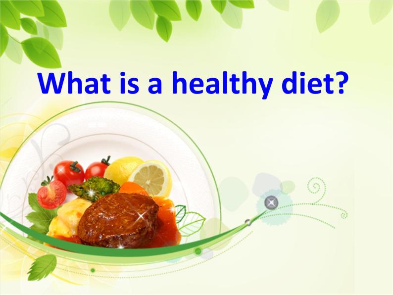 新版-牛津译林版六年级下册Unit 3 A healthy diet教学ppt课件-教习网|课件下载