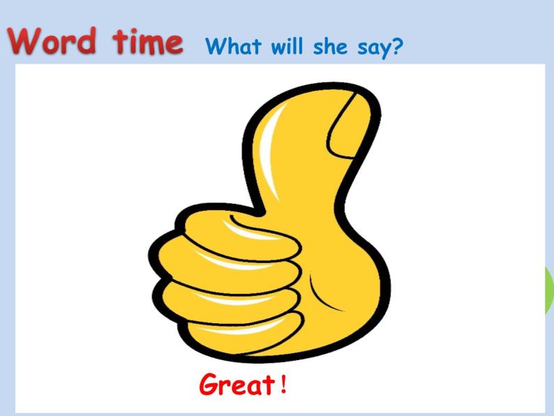 小学英语新版-牛津译林版三年级上册Unit 5 Look at me!课文课件ppt-教习网|课件下载