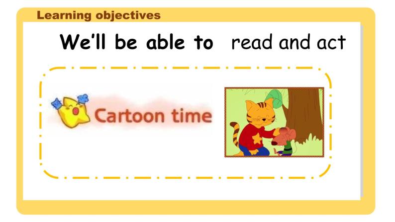 小学英语新版-牛津译林版四年级上册Unit 4 I can play basketball课堂教学课件ppt-教习网|课件下载