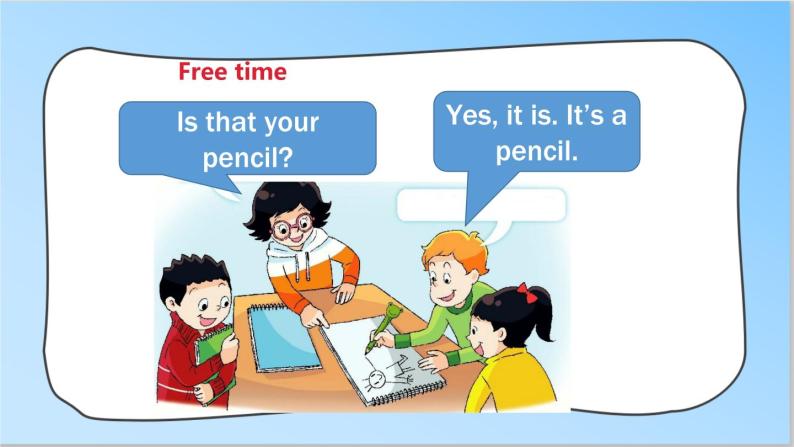 小学Unit 3 Is this your pencil?授课课件ppt-教习网|课件下载