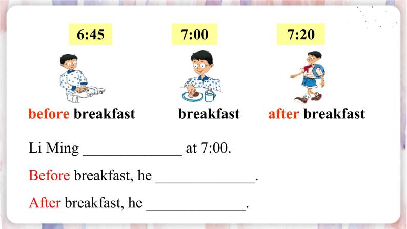 2020-2021学年Lesson 8 Always Brush Your Teeth!示范课ppt课件-教习网|课件下载