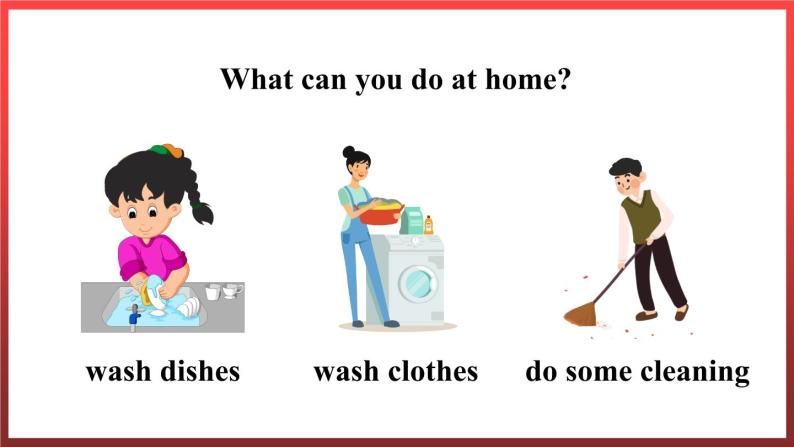 冀教版 (三年级起点)六年级下册Lesson 11 Work hard!图片ppt课件-教习网|课件下载