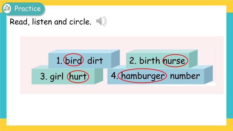 小学英语人教版 (PEP)四年级下册Unit 2 What time is it? Part A精品课件ppt-教习网|课件下载