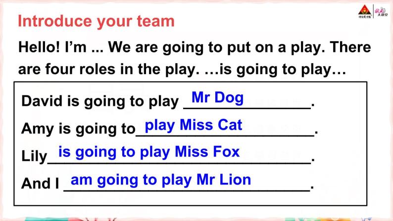 湘少版四年级下册Unit 10 He has two feet.图片ppt课件-教习网|课件下载