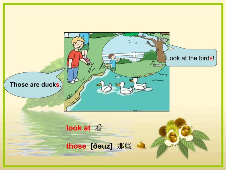 小学Unit 6 This is my uncle's farm.图片课件ppt-教习网|课件下载