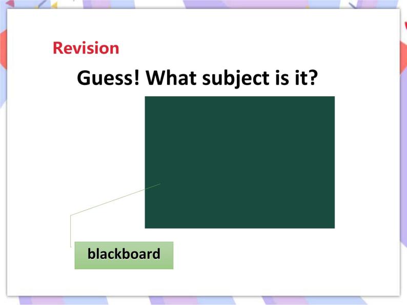 新版-牛津译林版四年级下册Unit 1 Our school subjects获奖ppt课件-教习网|课件下载
