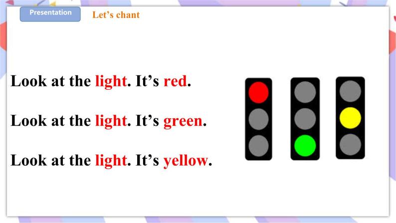 小学英语Unit 8 Traffic rules一等奖ppt课件-教习网|课件下载