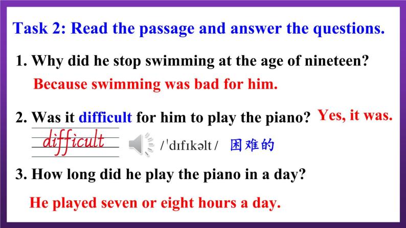 陕旅版六年级下册Unit 3 Who's That Man？教学演示课件ppt-教习网|课件下载