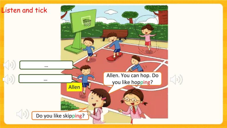 英语二年级下册Unit 4 Things I like doing获奖ppt课件-教习网|课件下载