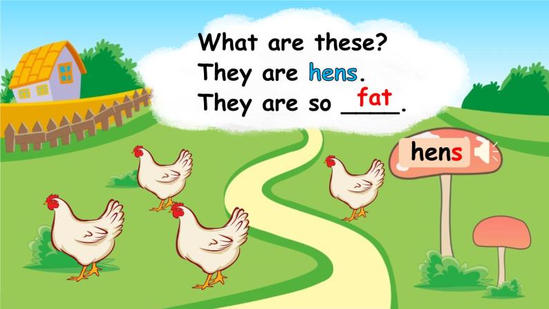 小学英语Unit 4 At the farm Part B图文ppt课件-教习网|课件下载